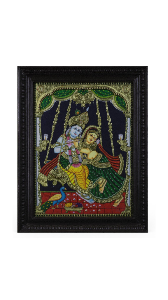 Radha Krishna – Poompuhar